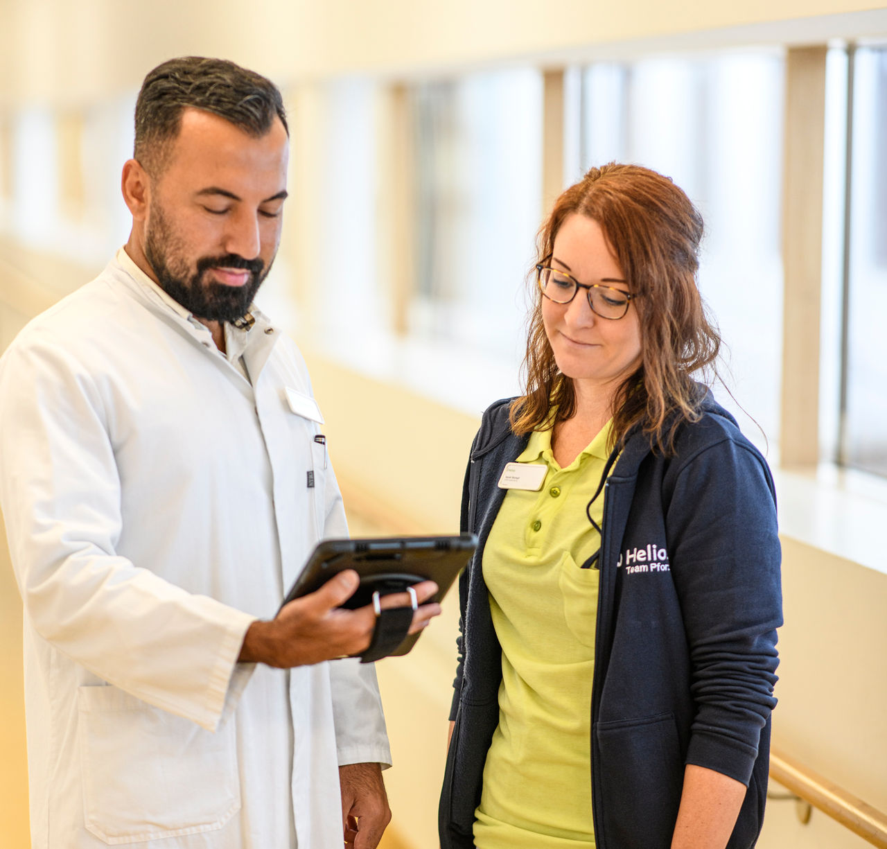 Alles unter einem Dach: | Helios Klinikum Pforzheim